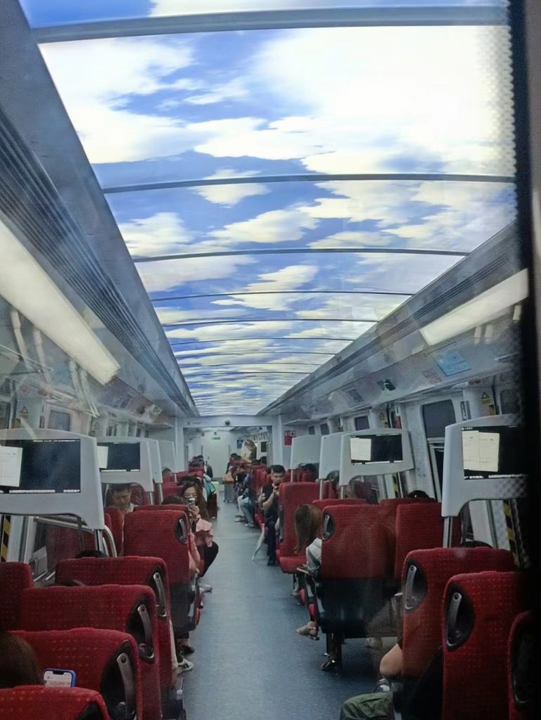 Research and Design of Onboard Rail Transit Applications Based on LCD ...